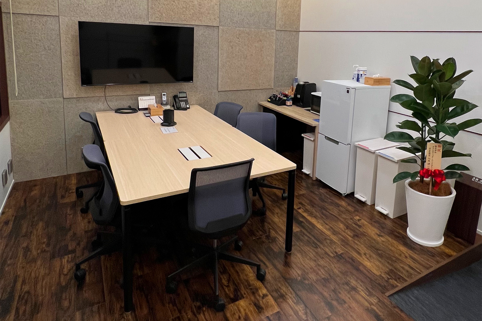 B Studio – TIC Studio 平和島