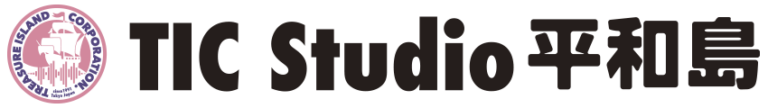 A Studio – TIC Studio 平和島